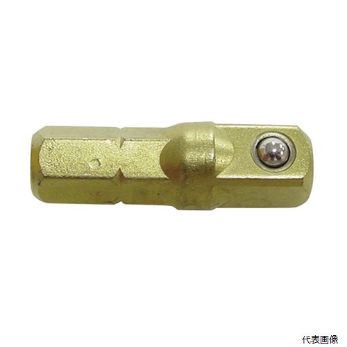 【仕様】 ●サイズ(HEX×SQ)：1/4凸×1/4凸 【用途】 ●1/4"SQのソケットを使用する際に。 【入数】 ●1個 他のサイズはこちら 在庫のない商品は検索に表示されない場合がございます