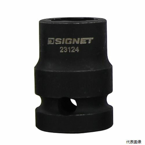 【特長】 ●摩耗してカドが丸くなったナットやボルトに強力に食い込み、取り外しができます。 ●左ネジ(逆ネジ)にも対応します。 【仕様】 ●差込角(SQ)：1/2 ●全長(mm)：35.5 【用途】 ●インパクト用。 ●固着したナット外しに。...