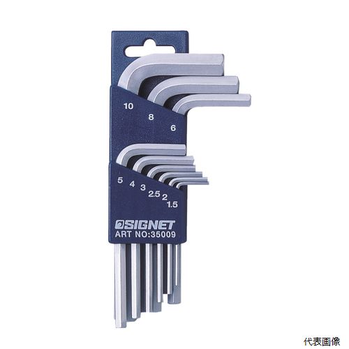 【特長】 ●ホルダー付き。 【仕様】 ●1.5mm/サイズ(mm)：全長A・46.5/長辺L・45.0/短辺I・14.0/高さC・15.5 ●2.0mm/サイズ(mm)：全長A・52.5/長辺L・50.5/短辺I・16.5/高さC・18.5...