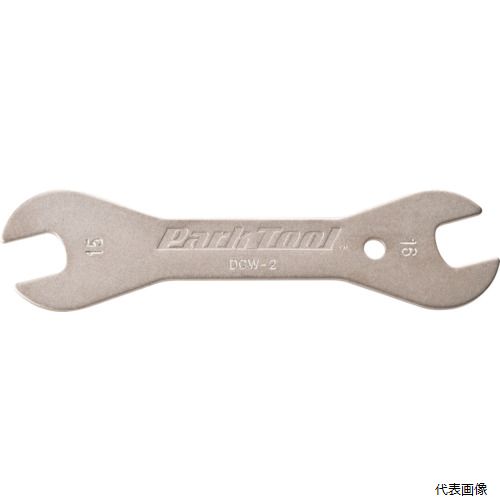 【特長】 ●両頭で使いやすいホームメカニック用ハブコーンレンチです。 【仕様】 ●15×16mm 【入数】 ●1個 他のサイズはこちら 在庫のない商品は検索に表示されない場合がございます