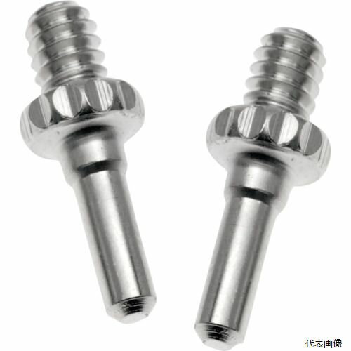 【特長】 ●チェーンツールCT-1／CT-2／CT-3／CT-3.2／CT-3.3／CT-5／CT-7用交換ピンです。 【仕様】 ●チェーンツールピン 【入数】 ●1個 他のサイズはこちら 在庫のない商品は検索に表示されない場合がございます