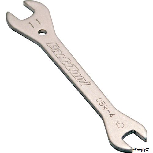 【特長】 ●ブレーキ、ディレーラー用レンチです。 【仕様】 ●9×11mm 【入数】 ●1S/1組 他のサイズはこちら 在庫のない商品は検索に表示されない場合がございます