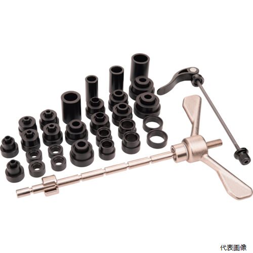 【特長】 ●ハブに使用されるカートリッジベアリング（ラジアルベアリング）の圧入用工具。 ●内径8〜20mmφの21サイズのベアリングに対応するアルミ製アタッチメントが付属し、それぞれに確実な作業を可能にするセンター軸が施されている仕様です。...