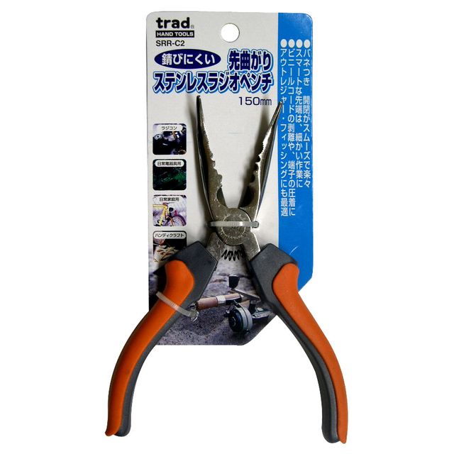 バネ付きで開閉が楽々! 【特長】 ●サビに強い・開閉がラクなバネ付 【仕様】 ●切断能力:鉄線1.0mm 【商品サイズ】 呼寸150mm 【材質】 ●CR-V（クロームバナジウム鋼） 【入数】 ●1ヶ 他のサイズはこちら 在庫のない商品は検...