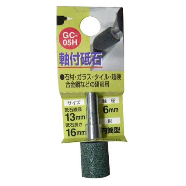 石材・ガラス・タイル・超硬合金鋼などの研削用に 【特長】 円筒型 【商品サイズ】 砥石直径×砥石長さ×軸径 13X16X6 【用途】 ●石材・ガラス・タイル・超鋼合金鋼・などの研削用 【内容量】 1ヶ 他のサイズはこちら 在庫のない商品は検...
