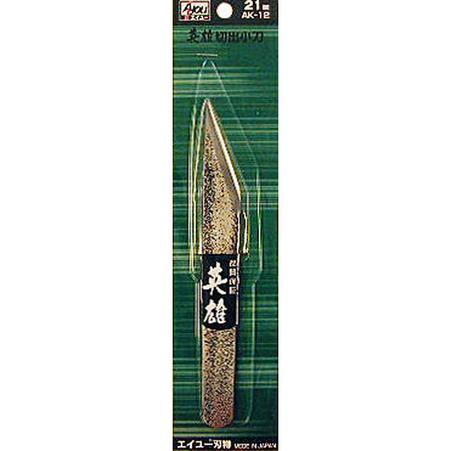 日曜細工、竹細工、工作に! 【商品サイズ】 全長185mm 刃渡21mm 【用途】 ●日曜大工、模型・竹細工・穴操り・園芸・学校工作に 【材質】 ●ブレード:特殊刃物鋼 【内容量】 1ヶ 他のサイズはこちら 在庫のない商品は検索に表示されな...