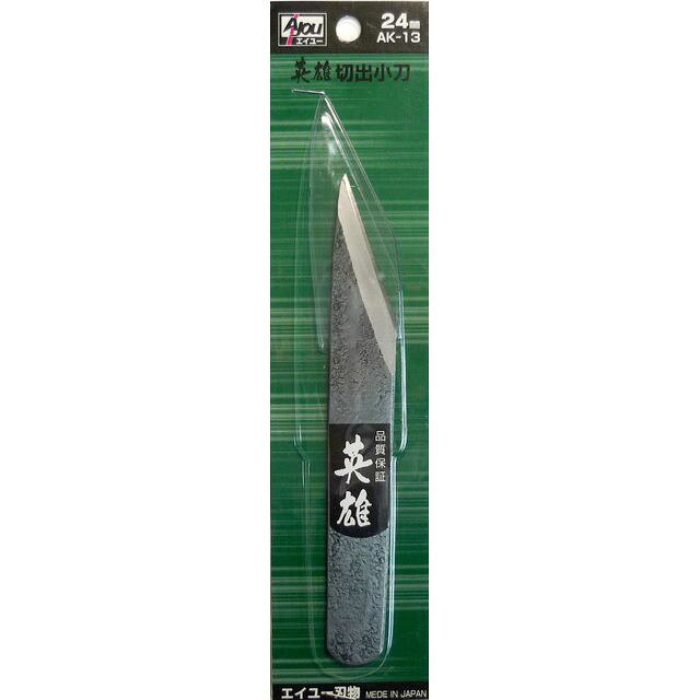 日曜細工、竹細工、工作に! 【商品サイズ】 全長180mm 刃渡24mm 【用途】 ●日曜大工、模型・竹細工・穴操り・園芸・学校工作に 【材質】 ●ブレード:特殊刃物鋼 【内容量】 1ヶ 他のサイズはこちら 在庫のない商品は検索に表示されな...