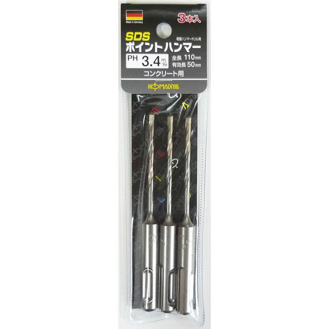 コンクリート・ブロック・モルタルなどに使用できます。 【特長】 ●先端のポイントにより穿孔中の芯振れの発生が少なくなります。 ●独自のスパイラル計上により切粉の排出能力を向上。 【商品サイズ】 刃径3.4mm 全長110mm 有効長50mm...