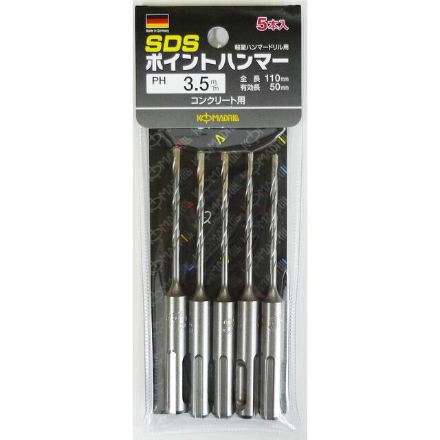 コンクリート・ブロック・モルタルなどに使用できます。 【特長】 ●先端のポイントにより穿孔中の芯振れの発生が少なくなります。 ●独自のスパイラル計上により切粉の排出能力を向上。 【商品サイズ】 刃径3.5mm 全長110mm 有効長50mm...