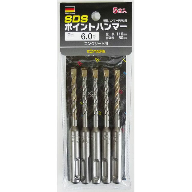 コンクリート・ブロック・モルタルなどに使用できます。 【特長】 ●先端のポイントにより穿孔中の芯振れの発生が少なくなります。 ●独自のスパイラル計上により切粉の排出能力を向上。 【商品サイズ】 刃径6.0mm 全長110mm 有効長50mm...