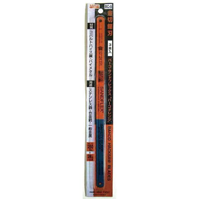 弾力性があり、折れにくい! 【仕様】 24山 【商品サイズ】 250mm 【用途】 ステンレス鋼、金属用 【材質】 ●コバルトハイス鋼バイメタル 【入数】 ●1ヶ 他のサイズはこちら 在庫のない商品は検索に表示されない場合がございます