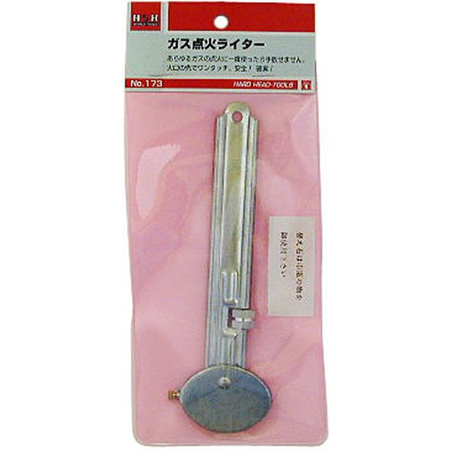 火口の先でワンタッチ。安全!確実! 【内容量】1ヶ 他のサイズはこちら 在庫のない商品は検索に表示されない場合がございます