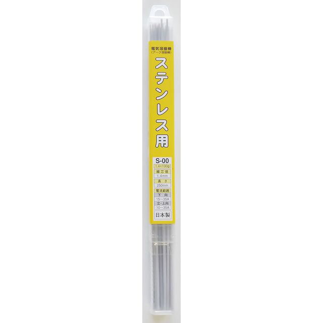 【入数】 ●1ヶ 他のサイズはこちら 在庫のない商品は検索に表示されない場合がございます