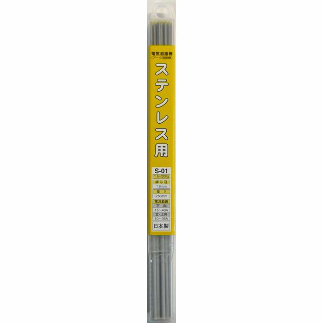 【入数】 ●1ヶ 他のサイズはこちら 在庫のない商品は検索に表示されない場合がございます