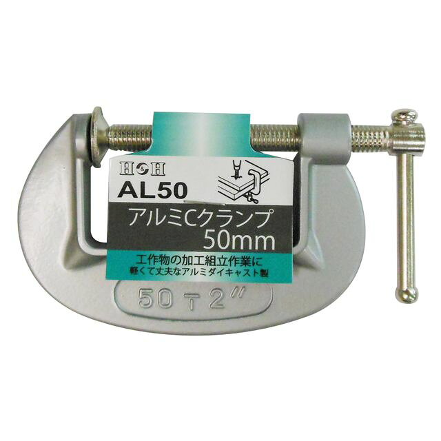 工作物の加工組立作業に! 【特長】 ●材料や部品を強力に締め付ける ●軽くて丈夫なアルミダイキャスト製 ●鉄工用から木工用まで 【商品サイズ】 60×110×15 最大口開き　約25mm アゴの深さ26mm 【材質】 ●アルミダイキャスト ...