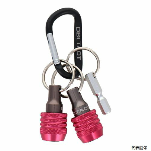 差し込むだけ！ワンタッチで簡単装着！軽量アルミ仕様で驚きの軽さ！便利なキーアダプター＆カラビナ付！ 【特長】 ●6.35mm六角シャンクの各種先端工具の保持に！ ●持ちやすく操作性が上がる本体形状とローレット仕上げにより、手袋などを装着した...