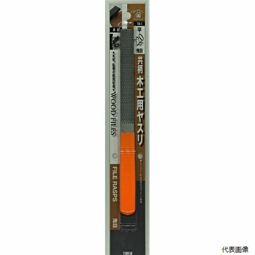 【特長】 ●片面が鬼目（荒削り）、裏面がヤスリ目（仕上げ）になっています。 ●手になじみやすいグリップ付きです。 【商品情報】 ●品番：TM-1 ●形状：平 ●目の種類：鬼目 ●刃長：110mm 【入数】 ●1ヶ 他のサイズはこちら 在庫の...
