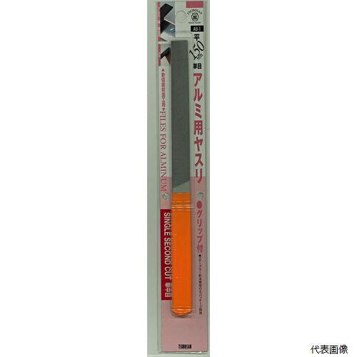 【特長】 ●単目で目詰まりがしにくく、スムーズに作業ができます。 ●手になじみやすいグリップ付きです。 【商品情報】 ●品番：AU-1(共柄) ●形状：平 ●目の種類：単目×荒目 ●刃長：150mm 【入数】 ●1ヶ 他のサイズはこちら 在...