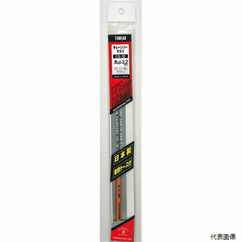 【特長】 ●ソフトグリップを採用していますので、手になじみます。 【商品情報】 ●品番：CS-32 ●形状：丸 ●刃長：150mm ●全長：250mm 【入数】 ●1ヶ 他のサイズはこちら 在庫のない商品は検索に表示されない場合がございます