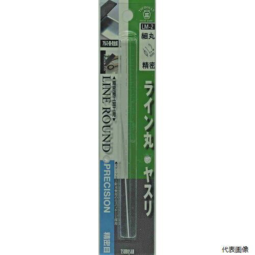 【特長】 ●丸穴など小径の狭い部分の使用に適しています。 【商品情報】 ●品番：LM-2 ●形状：丸 ●刃長：50mm ●全長：100mm 【入数】 ●1ヶ 他のサイズはこちら 在庫のない商品は検索に表示されない場合がございます