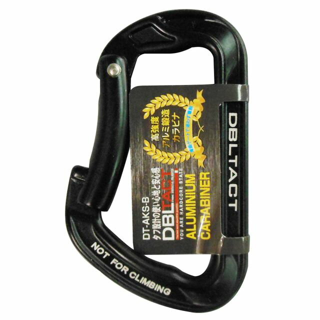 鍛造アルミ仕様で軽くて丈夫! 【特長】 湾曲ゲートで迷わず着脱 【カラー】 ブラック 【商品サイズ】 H90×W55×D10mm 【材質】 アルミ合金 【注意】 本製品は登山用ではありません。また体重をかけて使用することはできませんのでご注...