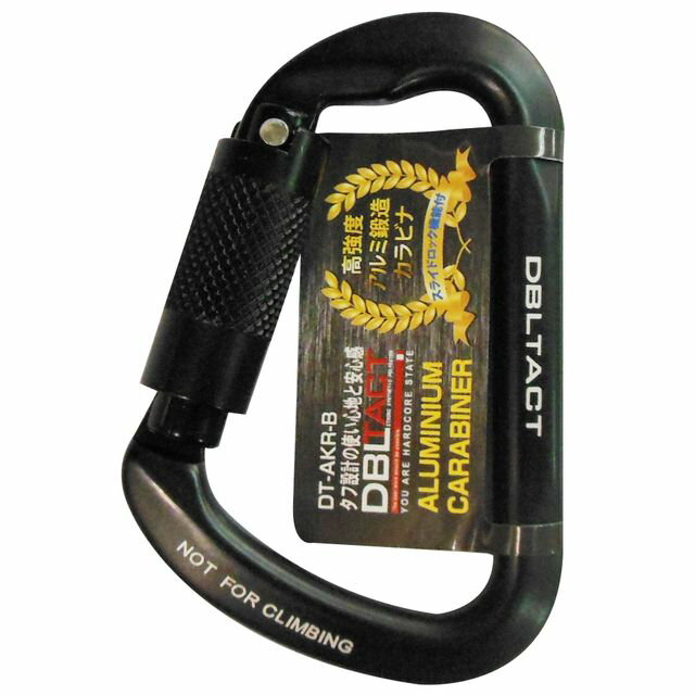 鍛造アルミ仕様で軽くて丈夫! 【特長】 スライドロック機能付 【カラー】 ブラック 【商品サイズ】 H110×W70×D20mm 【材質】 アルミ合金 【注意】 本製品は登山用ではありません。また体重をかけて使用することはできませんのでご注...