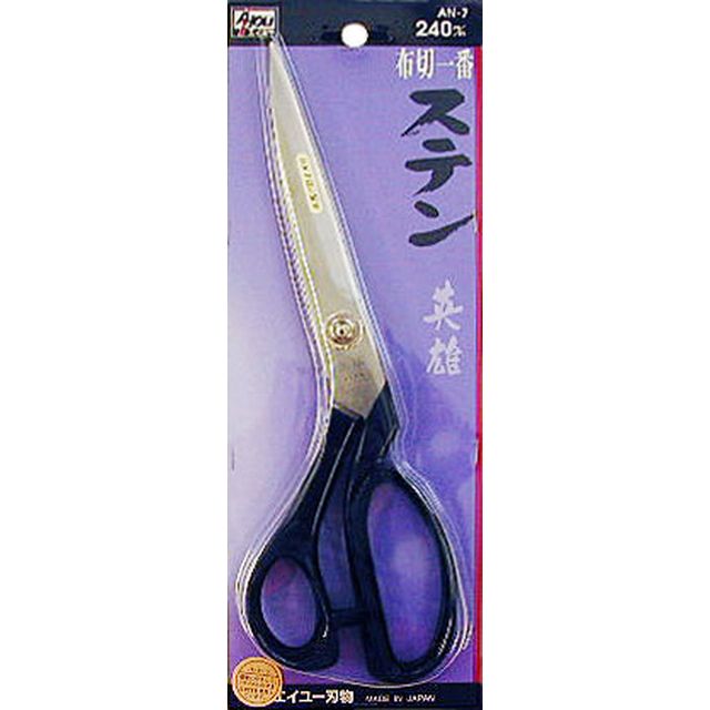 ステンレスでサビに強い! 【特長】 ●ステンレス 【商品サイズ】 全長240mm 【用途】 ●和裁・洋裁など裁縫時の布切りに 【材質】 ●ブレード:ステンレス鋼 【内容量】 1ヶ 他のサイズはこちら 在庫のない商品は検索に表示されない場合が...