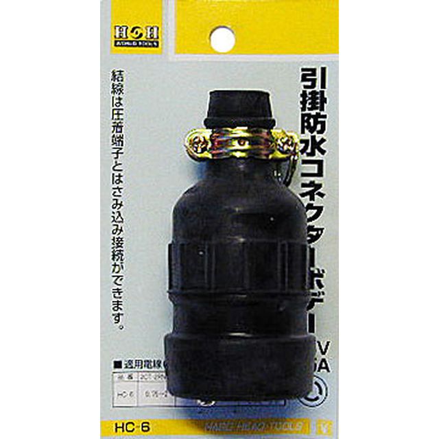 【特長】 ●結線は圧着端子と挟み込み接続ができます 【仕様】 ●15A×125V 【入数】 ●1ヶ 他のサイズはこちら 在庫のない商品は検索に表示されない場合がございます