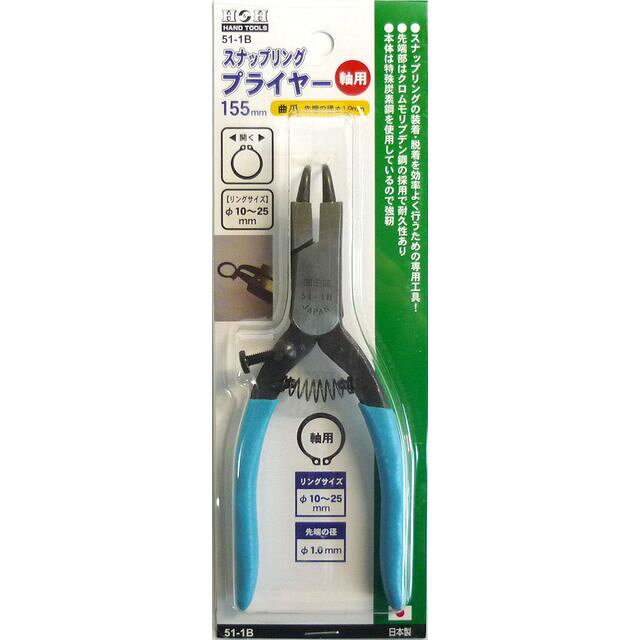 先端部はクロムモリブデン鋼を採用しており、耐久性があります! 【商品サイズ】全長：155mm リングサイズ：10〜25mm 先端径：1.0mm 【用途】 ●スナップリングの装着・脱着 【材質】 ●本体:特殊炭素鋼 ●先端部:クロムモリブデン...