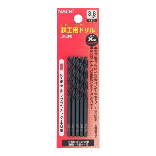 鉄・銅・アルミ・プラスチック・木材の穴あけに 【特長】 ●全長・溝長が短いため芯ブレが少ない ●刃先のシンニング加工（1.0mm以上）により食い付きが良い 【仕様】 ●穴あけ深さの目安：刃径×1〜4倍 【商品サイズ】 3．8mm 【用途】 ...