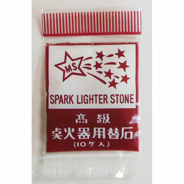 【内容量】1ヶ 他のサイズはこちら 在庫のない商品は検索に表示されない場合がございます