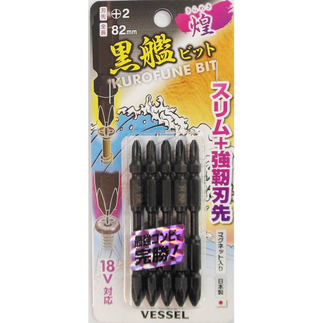 スリム刃先＋強靭刃先のコンビ刃先! 【特長】 ●刃先を守って高耐久 ●刃先制度の高い表面処理 ●18Vインパクト対応 ●マグネット入り 【商品サイズ】 ＋2×82 【材質】 ●特殊鋼 【内容量】 1ヶ 他のサイズはこちら 在庫のない商品は検...