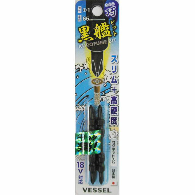 スリム＋高強度! 【特長】 ●刃先を守って高耐久 ●刃先制度の高い表面処理 ●18Vインパクト対応 ●マグネット入り 【商品サイズ】 ＋1×65 【内容量】 1ヶ 他のサイズはこちら 在庫のない商品は検索に表示されない場合がございます
