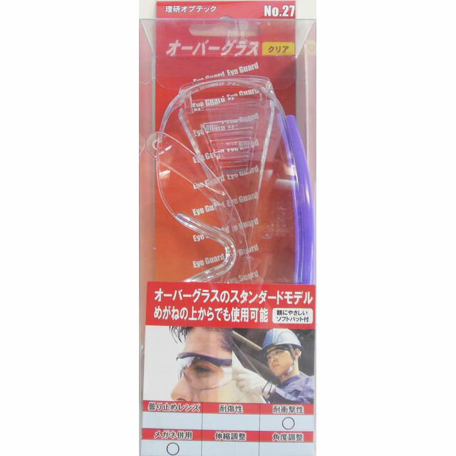 【特長】 ●額に優しいソフトパット付き 【材質】 ●レンズ／フレーム:ポリカーボネート（一体成型） 【内容量】 1ヶ 他のサイズはこちら 在庫のない商品は検索に表示されない場合がございます