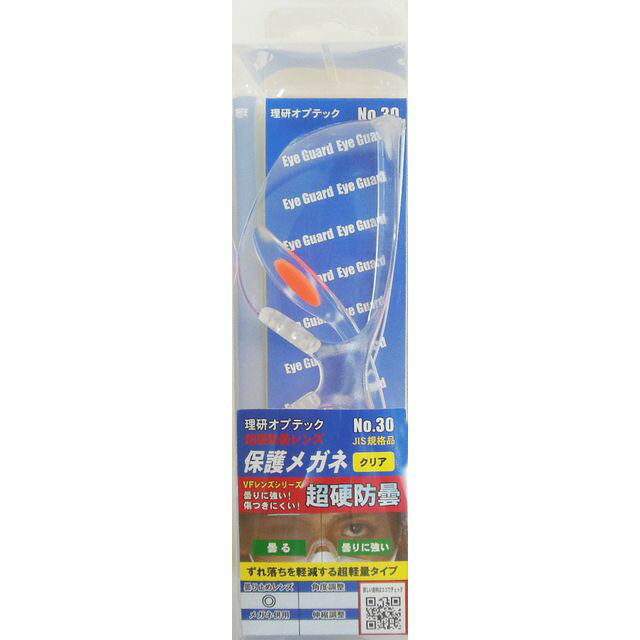 【特長】 ●JIS規格品 ●ずれ落ちを軽減する超軽量タイプ 【材質】 ●レンズ／フレーム:ポリカーボネート（一体成型） 【内容量】 1ヶ 他のサイズはこちら 在庫のない商品は検索に表示されない場合がございます
