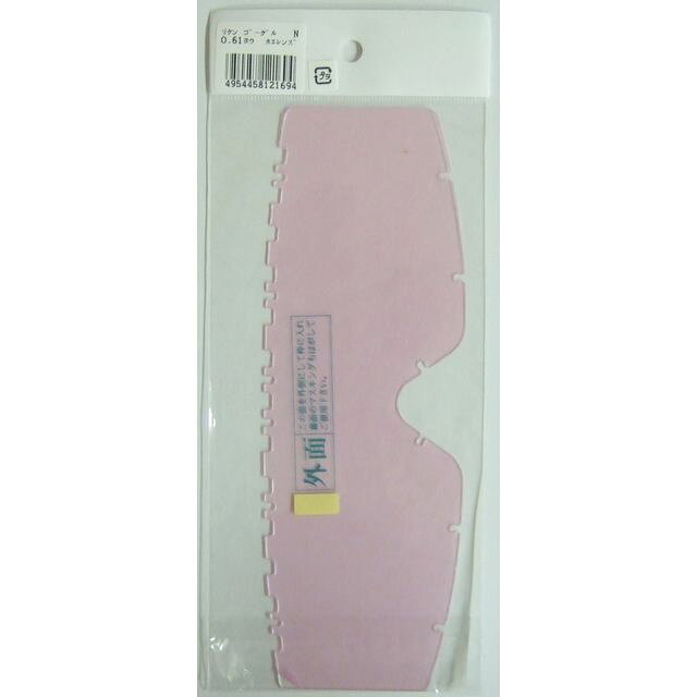 【材質】 ●ポリカーボネート 【内容量】 1ヶ 他のサイズはこちら 在庫のない商品は検索に表示されない場合がございます