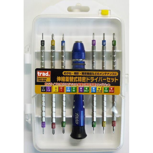 色でサイズの見分けが簡単! 【特長】 ●12段階で伸縮可能なドライバーセット ●狭いところや奥まったところの作業に最適 ●ハンドル全長95mm ●伸縮ビット24mm〜78mm 【商品サイズ】 ハンドル全長95mm 伸縮ビット24mm〜78m...