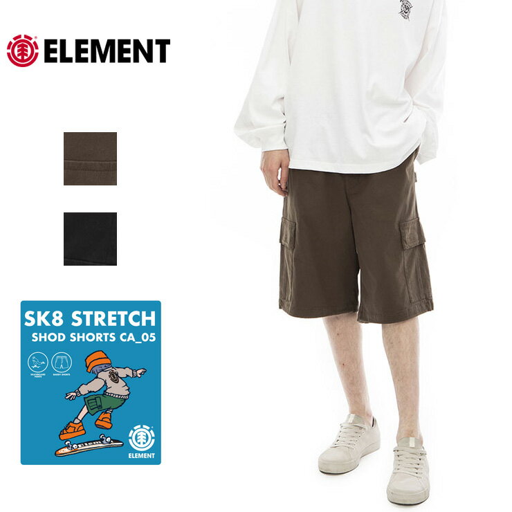 メーカー希望小売価格はメーカーサイトに基づいて掲載していますELEMENT メンズ SHOD SHORTS CA_5 ウォークパンツ/ショートパンツELEMENT SHOD PAMTSシリーズから大容量のカーゴポケットを備えたカーゴショーツ...