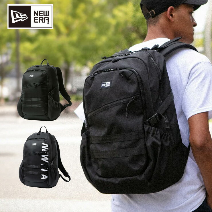 メーカー希望小売価格はメーカーサイトに基づいて掲載していますアーバンパック 33L ブラックオーバル型のシルエットが特徴的なアーバンパック。立体的な裁断によりカジュアルなルックスに仕上がったシルエットです。タウンユースからアクティビティまで...