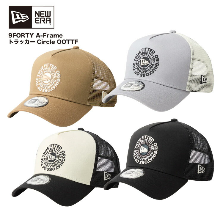 メーカー希望小売価格はメーカーサイトに基づいて掲載しています9FORTY A-Frame トラッカー Circle OOTTFブランドのルーツを感じさせる、クラシックかつ印象的なロゴキャップ。かつて使用していたタグライン「Originato...