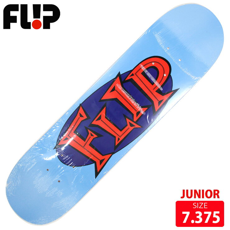 BRAND:FLIP/フリップ MODEL:LTD OVAL LOGO BLUE/RED■SPEC 7.3755 ホイルベース短め ジュニアにお勧め！長さ 74.8cm 幅 18.6cm ノーズ 16.8cm テール 16.3cm ホイルベ...