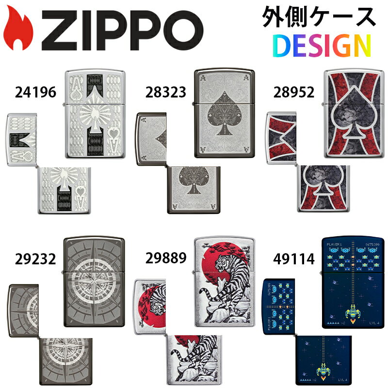 ■　■　■　■　■　ご注意ください　■　■　■　■　■ ※外側ケースのみの販売です ※製造年月の指定不可 ※製造過程で生じるスレなどがある場合がございます ■　■　■　■　■　■　■　■　■　■　■　■　■　■ 　 24196：Intric...
