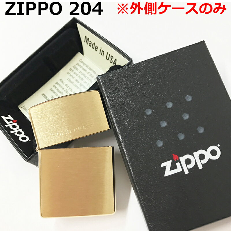 ■　■　■　■　■　ご注意ください　■　■　■　■　■ ※外側ケースのみの販売です ※製造年月の指定不可 ※製造過程で生じるスレなどがある場合がございます ■　■　■　■　■　■　■　■　■　■　■　■　■　■ 204：Classic Br...