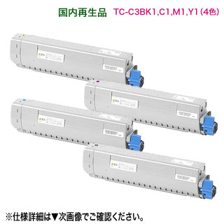 楽天市場】c835dnwtの通販 楽天市場】c835dnwtの通販