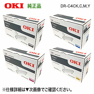 楽天市場】oki c712の通販 楽天市場】oki c712の通販