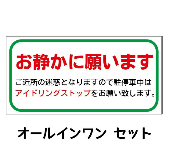 発送方法に関しまして、2枚まで同時購入頂きました場合は定形外で発送させて頂きます。（300円）2枚以上ご購入頂く場合は宅急便（700円）になります 但し、定形外発送はお日にち指定・代引きは出来ません。 2枚までご購入頂く場合でも宅急便をご希...