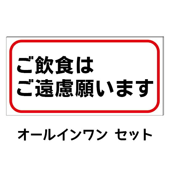 発送方法に関しまして、2枚まで同時購入頂きました場合は定形外で発送させて頂きます。（300円）2枚以上ご購入頂く場合は宅急便（700円）になります 但し、定形外発送はお日にち指定・代引きは出来ません。 2枚までご購入頂く場合でも宅急便をご希...