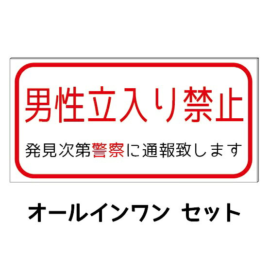発送方法に関しまして、2枚まで同時購入頂きました場合は定形外で発送させて頂きます。（300円）2枚以上ご購入頂く場合は宅急便（700円）になります 但し、定形外発送はお日にち指定・代引きは出来ません。 2枚までご購入頂く場合でも宅急便をご希...