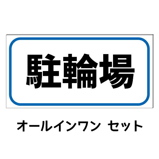 発送方法に関しまして、2枚まで同時購入頂きました場合は定形外で発送させて頂きます。（300円）2枚以上ご購入頂く場合は宅急便（700円）になります 但し、定形外発送はお日にち指定・代引きは出来ません。 2枚までご購入頂く場合でも宅急便をご希...