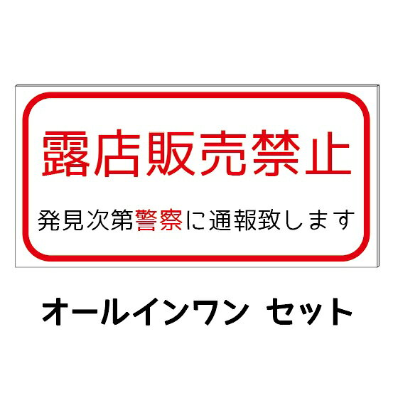 発送方法に関しまして、2枚まで同時購入頂きました場合は定形外で発送させて頂きます。（300円）2枚以上ご購入頂く場合は宅急便（700円）になります 但し、定形外発送はお日にち指定・代引きは出来ません。 2枚までご購入頂く場合でも宅急便をご希...